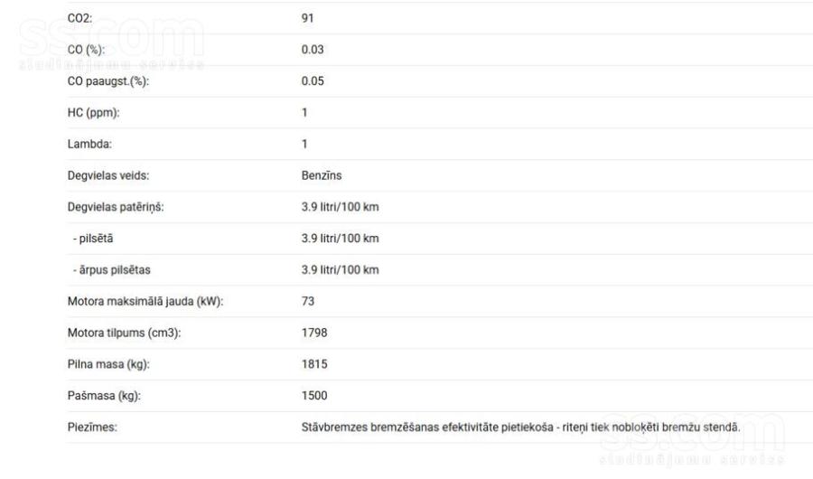 Balts Toyota Auris 2013 Rīga, ar dzinēja tilpumu 1.80 L un nobraukumu 149 tūkst. km par 8899 €, foto 35 vietnē AUTOMOTO.COM.LV