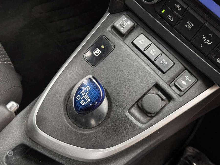 Balts Toyota Auris 2013 Viļņa, ar dzinēja tilpumu 1.80 L un nobraukumu 300 tūkst. km par 6300 €, foto 13 vietnē AUTOMOTO.COM.LV