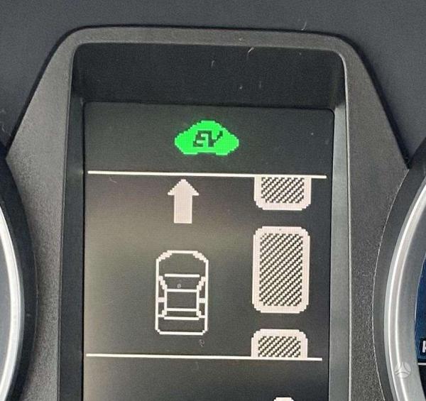 Balts Toyota Auris 2014 Viļņa, ar dzinēja tilpumu 1.80 L un nobraukumu 250 tūkst. km par 8999 €, foto 11 vietnē AUTOMOTO.COM.LV
