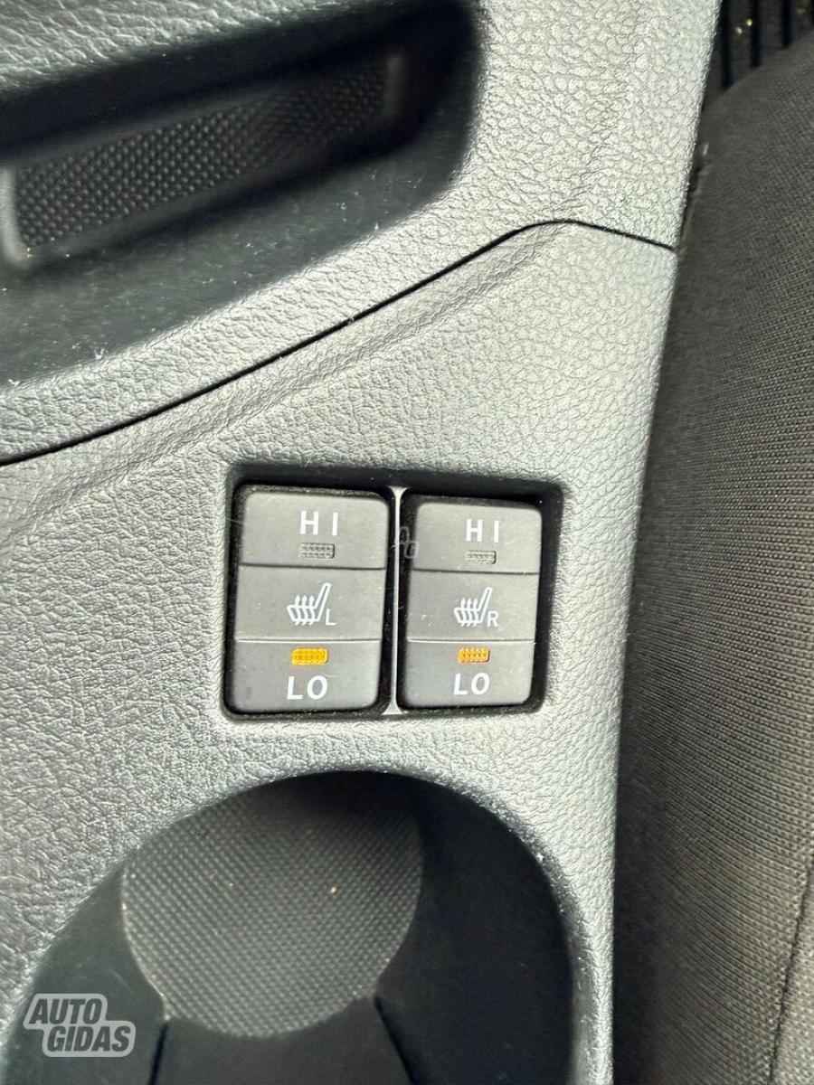 Balts Toyota Auris 2014 Ukmergė, ar dzinēja tilpumu 1.80 L un nobraukumu 181 tūkst. km par 7950 €, foto 25 vietnē AUTOMOTO.COM.LV
