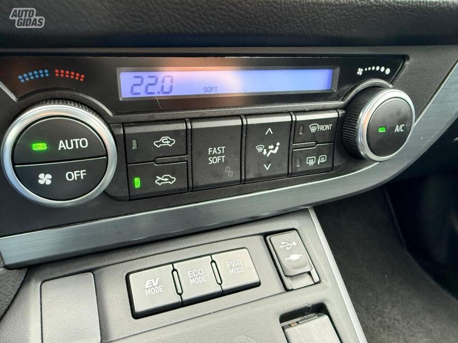 Balts Toyota Auris 2014 Ukmergė, ar dzinēja tilpumu 1.80 L un nobraukumu 194 tūkst. km par 8300 €, foto 23 vietnē AUTOMOTO.COM.LV