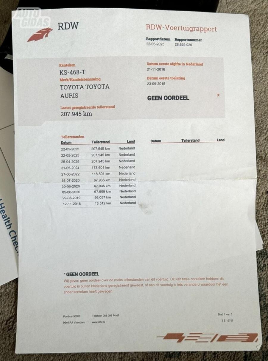 Balts Toyota Auris 2015 Kauņa, ar dzinēja tilpumu 1.80 L un nobraukumu 220 tūkst. km par 8200 €, foto 18 vietnē AUTOMOTO.COM.LV