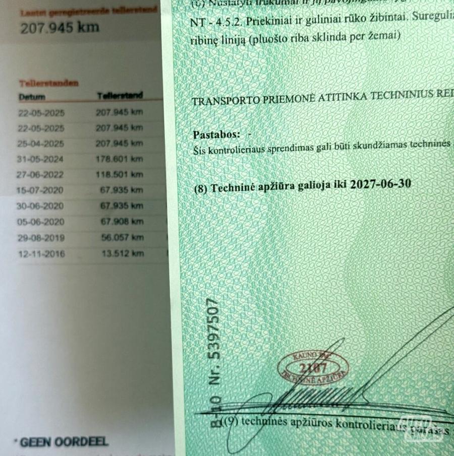 Balts Toyota Auris 2015 Kauņa, ar dzinēja tilpumu 1.80 L un nobraukumu 220 tūkst. km par 8200 €, foto 20 vietnē AUTOMOTO.COM.LV