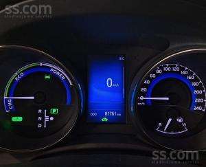 Balts Toyota Auris 2015 Rīga, ar dzinēja tilpumu 1.80 L un nobraukumu 82 tūkst. km par 10900 €, foto 21 vietnē AUTOMOTO.COM.LV