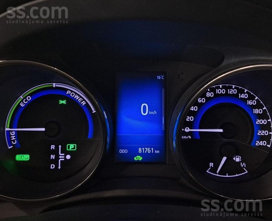 Balts Toyota Auris 2015 Rīga, ar dzinēja tilpumu 1.80 L un nobraukumu 82 tūkst. km par 10900 €, foto 21 vietnē AUTOMOTO.COM.LV