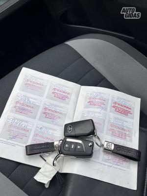 Balts Toyota Auris 2017 Klaipėda, ar dzinēja tilpumu 1.30 L un nobraukumu 244 tūkst. km par 6000 €, foto 16 vietnē AUTOMOTO.COM.LV