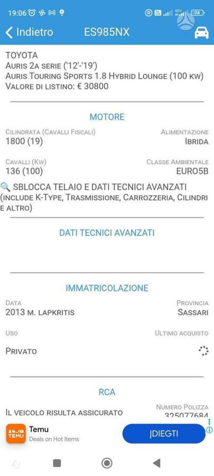 Белый Тойота Аурис 2013 в Паневежис, объемом двигателя 1.80 л и пробегом 333 тыс. км за 5300 €, фото 39 на AUTOMOTO.COM.LV