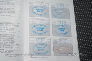 Balts Toyota Auris 2013 Tallina, ar dzinēja tilpumu 1.60 L un nobraukumu 179 tūkst. km par 7490 €, foto 17 vietnē AUTOMOTO.COM.LV