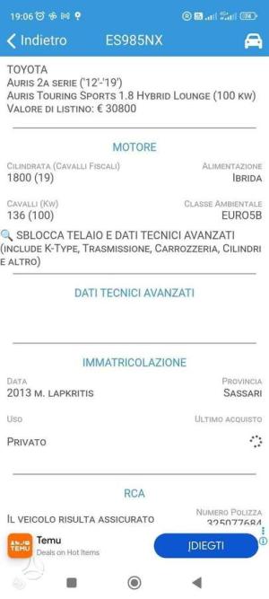 Белый Тойота Аурис 2013 в Паневежис, объемом двигателя 1.80 л и пробегом 333 тыс. км за 5500 €, фото 36 на AUTOMOTO.COM.LV