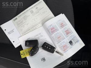 Balts Toyota Auris 2014 Rīga, ar dzinēja tilpumu 1.60 L un nobraukumu 175 tūkst. km par 7490 €, foto 23 vietnē AUTOMOTO.COM.LV