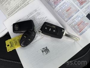 Balts Toyota Auris 2014 Rīga, ar dzinēja tilpumu 1.60 L un nobraukumu 175 tūkst. km par 7490 €, foto 25 vietnē AUTOMOTO.COM.LV
