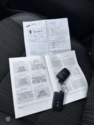 Белый Тойота Аурис 2014 в Каунас, объемом двигателя 1.80 л и пробегом 237 тыс. км за 7500 €, фото 17 на AUTOMOTO.COM.LV