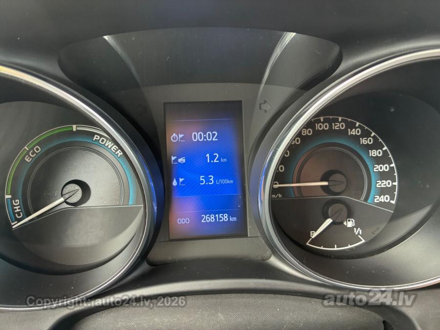 Balts Toyota Auris 2015 Tallina, ar dzinēja tilpumu 1.80 L un nobraukumu 268 tūkst. km par 8990 €, foto 10 vietnē AUTOMOTO.COM.LV