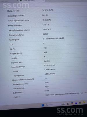 Balts Toyota Auris 2015 Rīga, ar dzinēja tilpumu 1.80 L un nobraukumu 98 tūkst. km par 8990 €, foto 16 vietnē AUTOMOTO.COM.LV