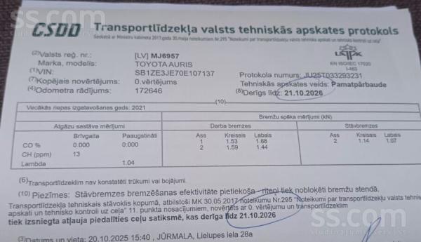 Белый Тойота Аурис 2017 в Тукумс, объемом двигателя 1.60 л и пробегом 173 тыс. км за 10200 €, фото 6 на AUTOMOTO.COM.LV