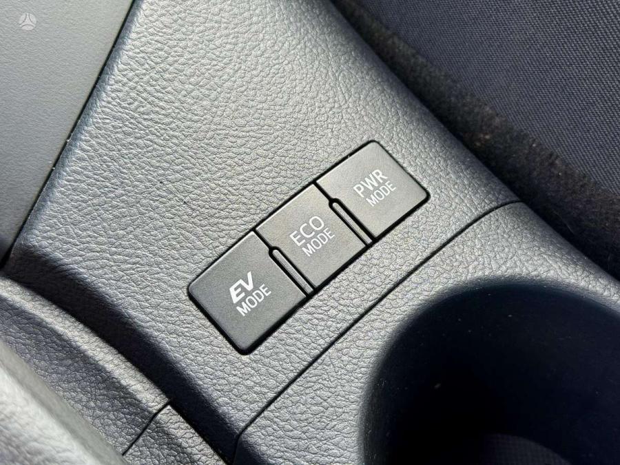 Balts Toyota Auris 2017 Vilkaviškis, ar dzinēja tilpumu 1.80 L un nobraukumu 242 tūkst. km par 10700 €, foto 16 vietnē AUTOMOTO.COM.LV