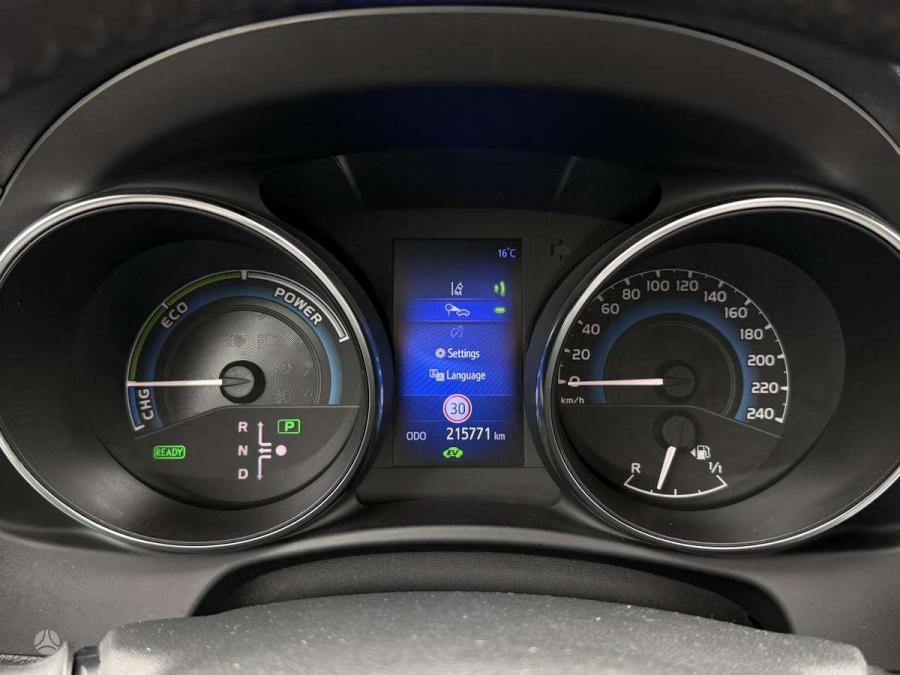 Balts Toyota Auris 2019 Viļņa, ar dzinēja tilpumu 1.80 L un nobraukumu 216 tūkst. km par 10800 €, foto 20 vietnē AUTOMOTO.COM.LV