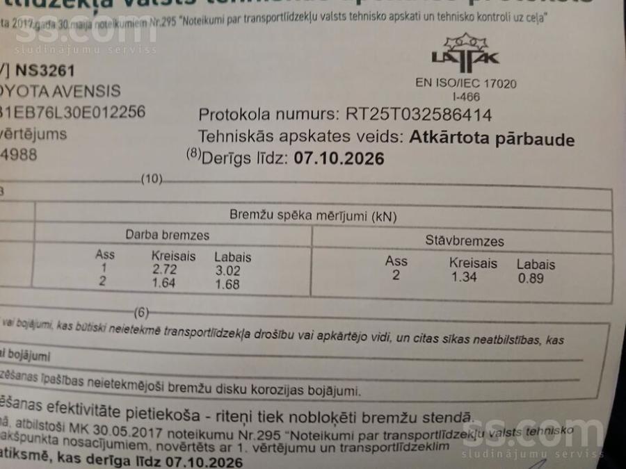 Melns Toyota Avensis 2009 Rīga, ar dzinēja tilpumu 2.20 L un nobraukumu 291 tūkst. km par 3330 €, foto 5 vietnē AUTOMOTO.COM.LV