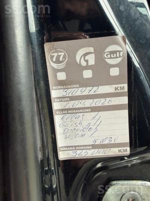 Черный Тойота Авенсис 2014 в Рига, объемом двигателя 2.00 л и пробегом 314 тыс. км за 4000 €, фото 15 на AUTOMOTO.COM.LV
