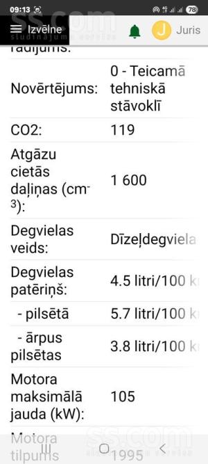 Melns Toyota Avensis 2015 Rīga, ar dzinēja tilpumu 2.00 L un nobraukumu 298 tūkst. km par 8550 €, foto 13 vietnē AUTOMOTO.COM.LV
