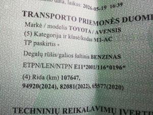 Черный Тойота Авенсис 2005 в Вильнюс, объемом двигателя 1.80 л и пробегом 108 тыс. км за 2750 €, фото 6 на AUTOMOTO.COM.LV