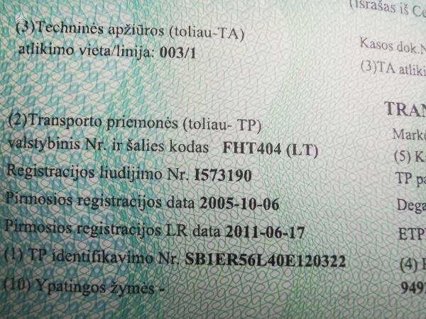 Black Toyota Avensis 2005 in Vilnius, with an engine capacity of 1.80 L and mileage of 108 thousand km for 2750 €, photo 6 on AUTOMOTO.COM.LV