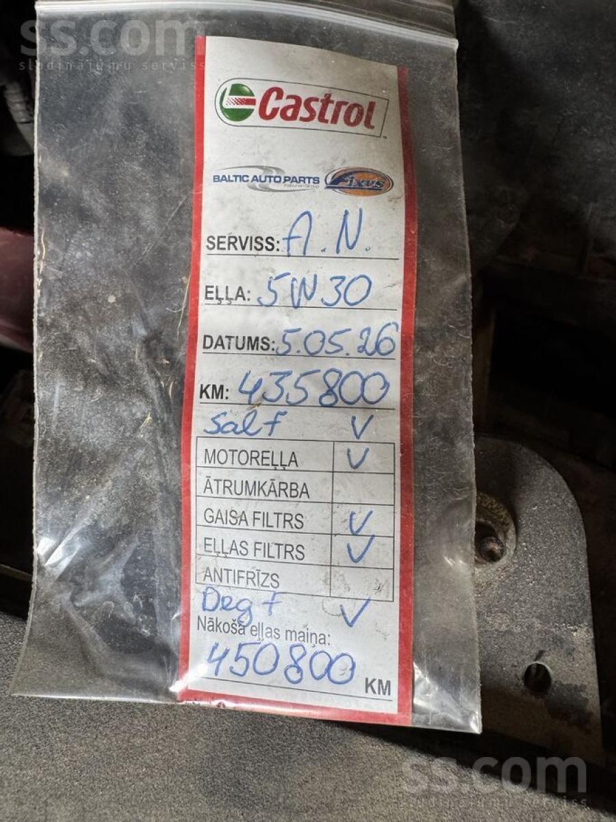 Черный Тойота Авенсис 2005 в Валмиера, объемом двигателя 2.00 л и пробегом 445 тыс. км за 1600 €, фото 10 на AUTOMOTO.COM.LV