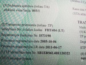 Черный Тойота Авенсис 2005 в Вильнюс, объемом двигателя 1.79 л и пробегом 108 тыс. км за 2650 €, фото 13 на AUTOMOTO.COM.LV