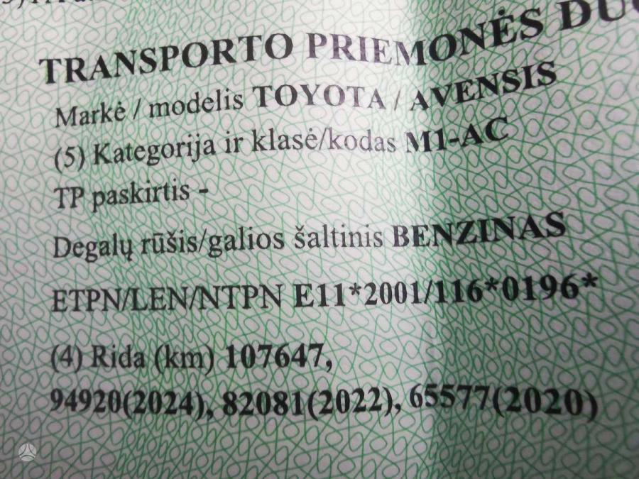 Черный Тойота Авенсис 2005 в Вильнюс, объемом двигателя 1.79 л и пробегом 108 тыс. км за 2650 €, фото 14 на AUTOMOTO.COM.LV