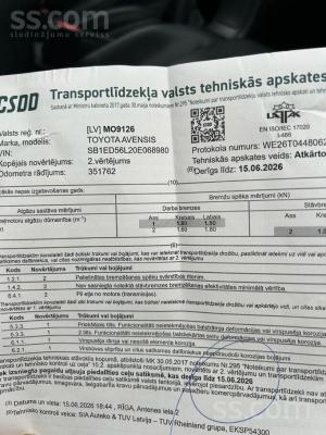 Черный Тойота Авенсис 2008 в Рига, объемом двигателя 2.00 л и пробегом 352 тыс. км за 1100 €, фото 4 на AUTOMOTO.COM.LV