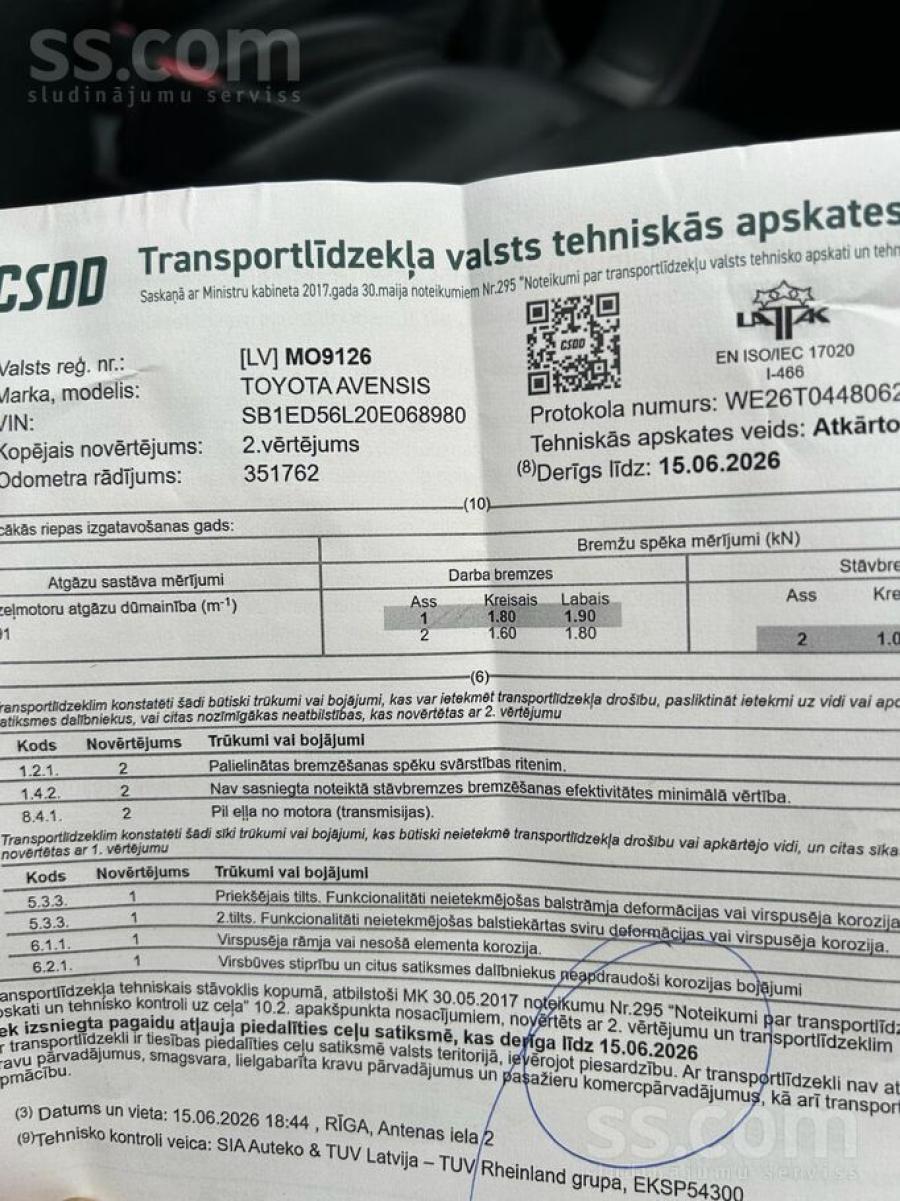 Черный Тойота Авенсис 2008 в Рига, объемом двигателя 2.00 л и пробегом 352 тыс. км за 1100 €, фото 4 на AUTOMOTO.COM.LV