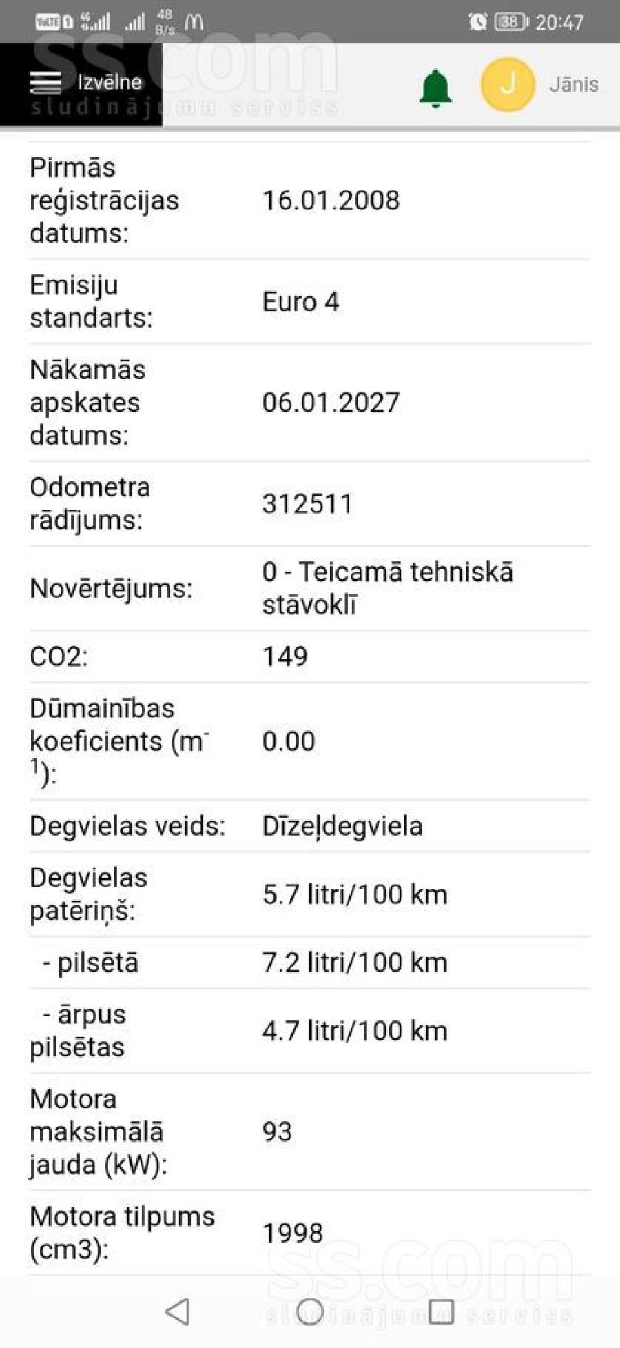 Melns Toyota Avensis 2008 Rīga, ar dzinēja tilpumu 2.00 L un nobraukumu 325 tūkst. km par 2200 €, foto 12 vietnē AUTOMOTO.COM.LV