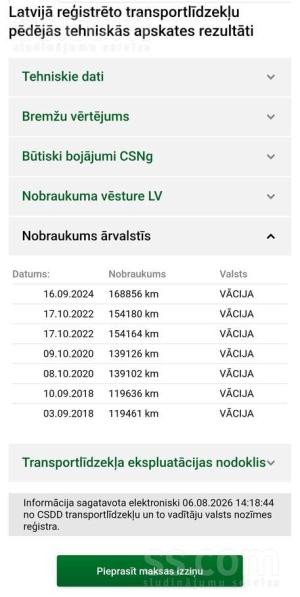 Melns Toyota Avensis 2010 Rīga, ar dzinēja tilpumu 2.20 L un nobraukumu 185 tūkst. km par 4700 €, foto 28 vietnē AUTOMOTO.COM.LV