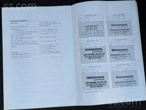 Черный Тойота Авенсис 2012 в Юрмала, объемом двигателя 2.00 л и пробегом 336 тыс. км за 3500 €, фото 23 на AUTOMOTO.COM.LV