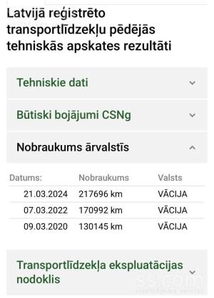 Melns Toyota Avensis 2013 Jelgava, ar dzinēja tilpumu 2.20 L un nobraukumu 266 tūkst. km par 5996 €, foto 26 vietnē AUTOMOTO.COM.LV