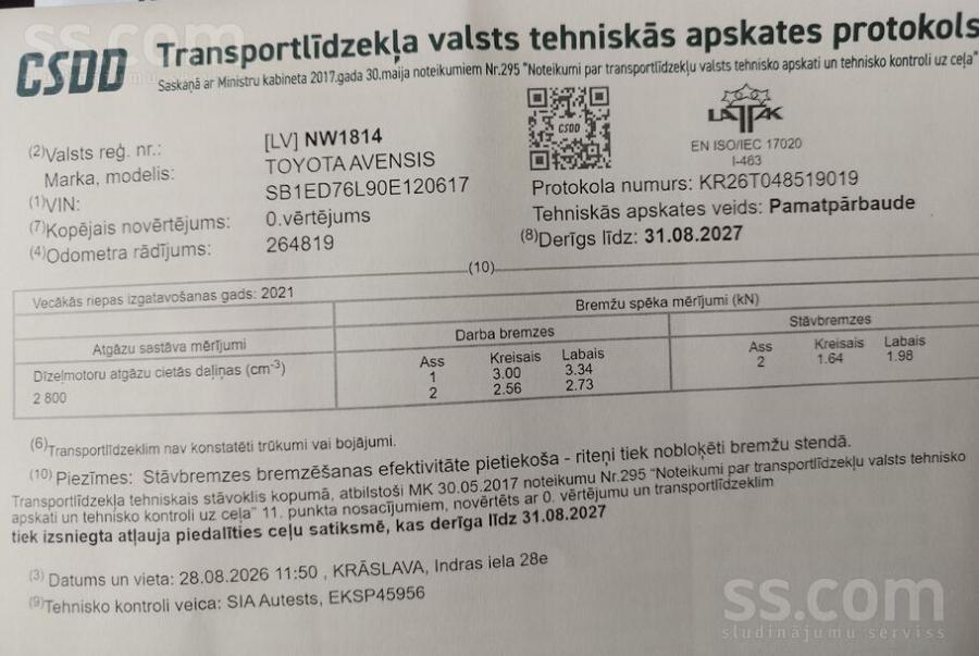 Черный Тойота Авенсис 2013 в Рига, объемом двигателя 2.00 л и пробегом 265 тыс. км за 5900 €, фото 7 на AUTOMOTO.COM.LV