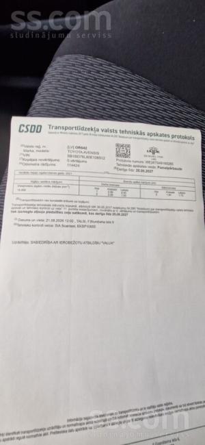 Синий Тойота Авенсис 2013 в Талси, объемом двигателя 2.00 л и пробегом 114 тыс. км за 6200 €, фото 13 на AUTOMOTO.COM.LV