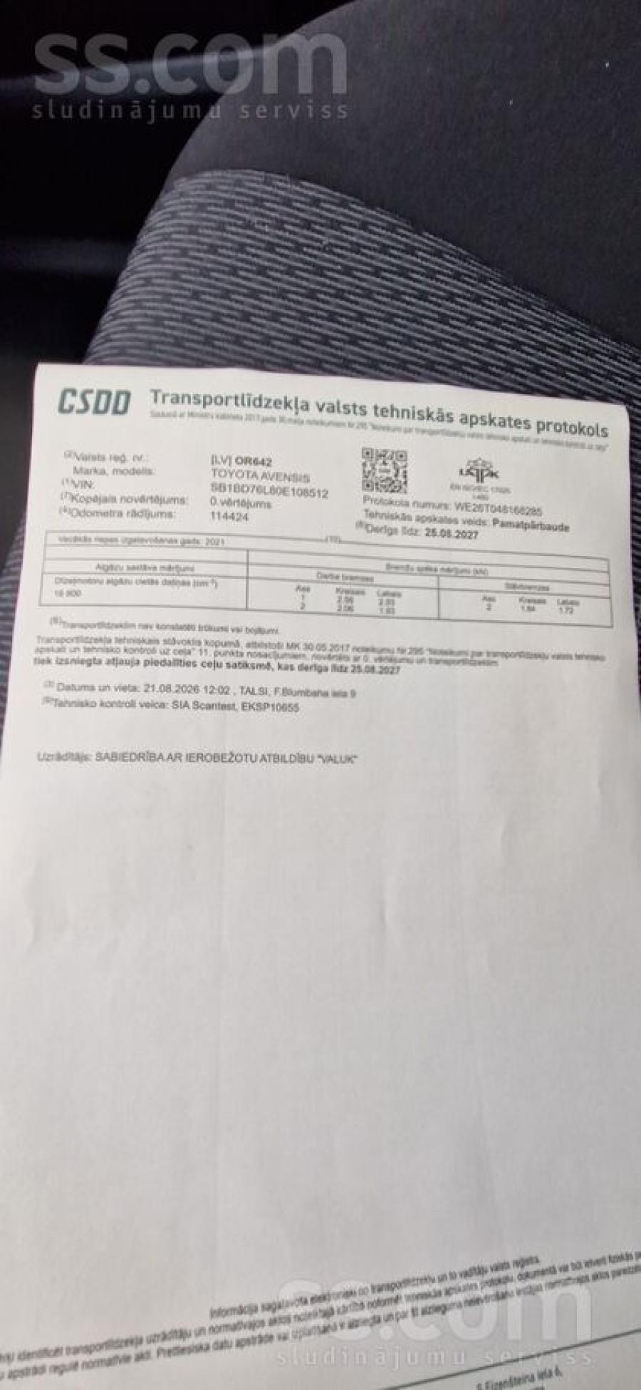 Синий Тойота Авенсис 2013 в Талси, объемом двигателя 2.00 л и пробегом 114 тыс. км за 6200 €, фото 13 на AUTOMOTO.COM.LV