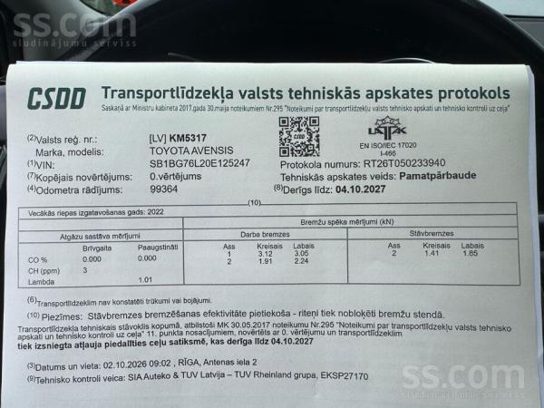 Toyota Avensis 2016 in Riga on AUTOMOTO.COM.LV Blue Toyota Avensis 2016 in Riga, with an engine capacity of 1.80 L and mileage of 99 thousand km for 12000 €, photo 11 on AUTOMOTO.COM.LV