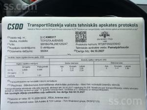 Синий Тойота Авенсис 2016 в Рига, объемом двигателя 1.80 л и пробегом 99 тыс. км за 12000 €, фото 11 на AUTOMOTO.COM.LV