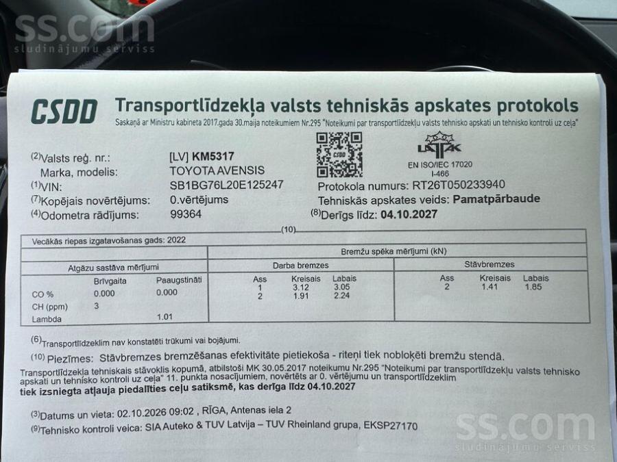 Синий Тойота Авенсис 2016 в Рига, объемом двигателя 1.80 л и пробегом 99 тыс. км за 12000 €, фото 11 на AUTOMOTO.COM.LV