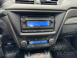 Zils Toyota Avensis 2017 Rīga, ar dzinēja tilpumu 1.60 L un nobraukumu 118 tūkst. km par 9600 €, foto 19 vietnē AUTOMOTO.COM.LV