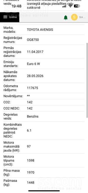 Zils Toyota Avensis 2017 Rīga, ar dzinēja tilpumu 1.60 L un nobraukumu 118 tūkst. km par 9600 €, foto 23 vietnē AUTOMOTO.COM.LV