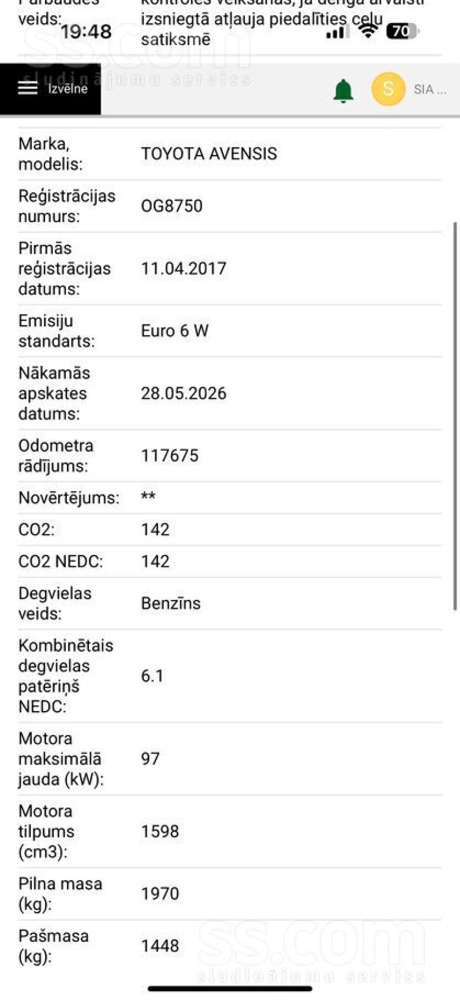 Zils Toyota Avensis 2017 Rīga, ar dzinēja tilpumu 1.60 L un nobraukumu 118 tūkst. km par 9600 €, foto 23 vietnē AUTOMOTO.COM.LV