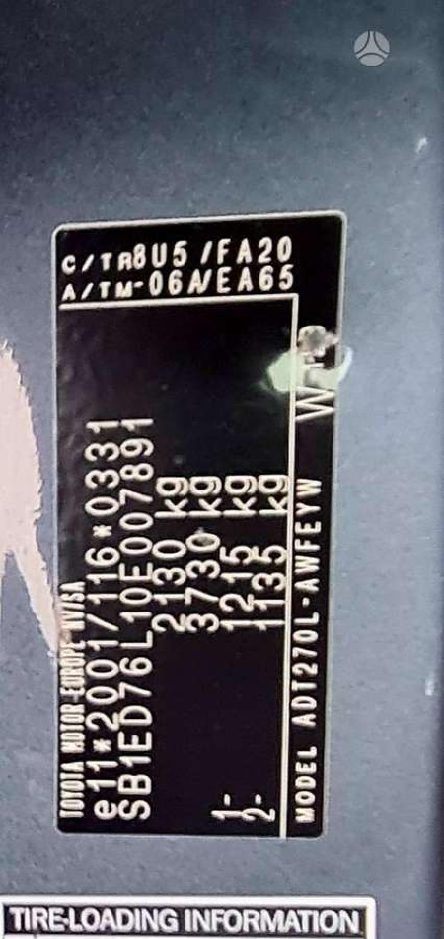 Синий Тойота Авенсис 2010 в Вильнюс, объемом двигателя 2.00 л и пробегом 225 тыс. км за 5250 €, фото 22 на AUTOMOTO.COM.LV
