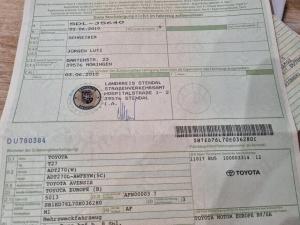 Синий Тойота Авенсис 2010 в Екабпилс, объемом двигателя 2.00 л и пробегом 285 тыс. км за 5750 €, фото 30 на AUTOMOTO.COM.LV