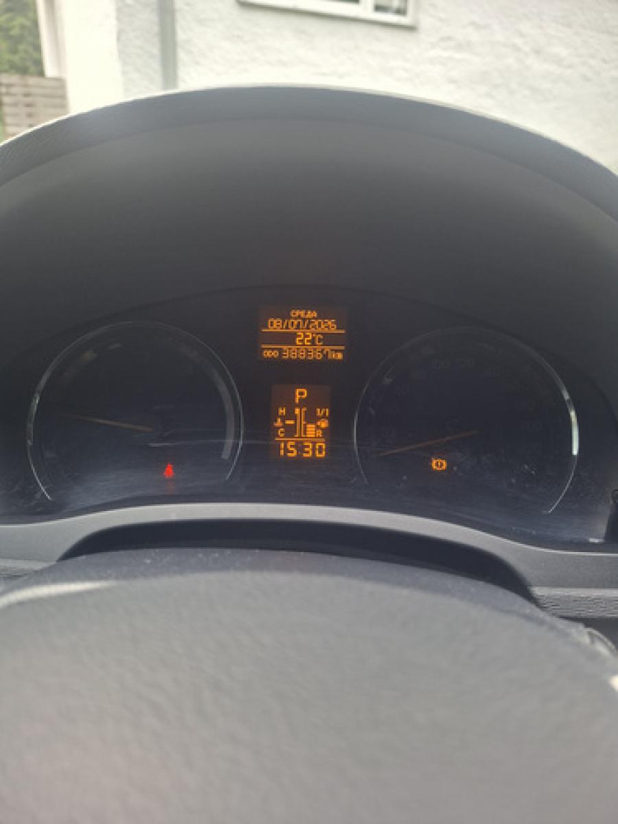 Zils Toyota Avensis 2010 Kivieli, ar dzinēja tilpumu 2.20 L un nobraukumu 388 tūkst. km par 3000 €, foto 13 vietnē AUTOMOTO.COM.LV