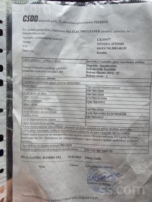 Синий Тойота Авенсис 2017 в Рига, объемом двигателя 1.80 л и пробегом 232 тыс. км за 11000 €, фото 18 на AUTOMOTO.COM.LV