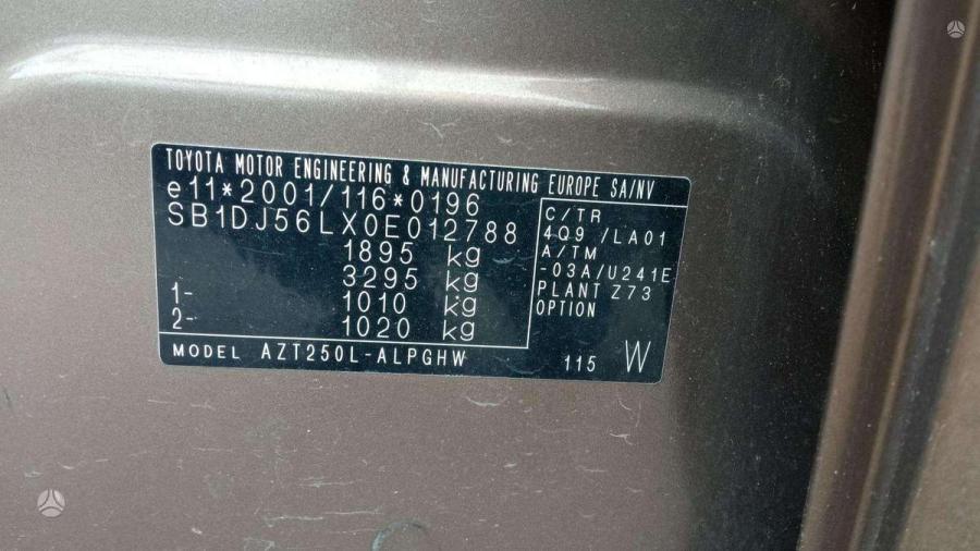 Коричневый Тойота Авенсис 2003 в Паневежис, объемом двигателя 2.00 л и пробегом 259 тыс. км за 2500 €, фото 34 на AUTOMOTO.COM.LV