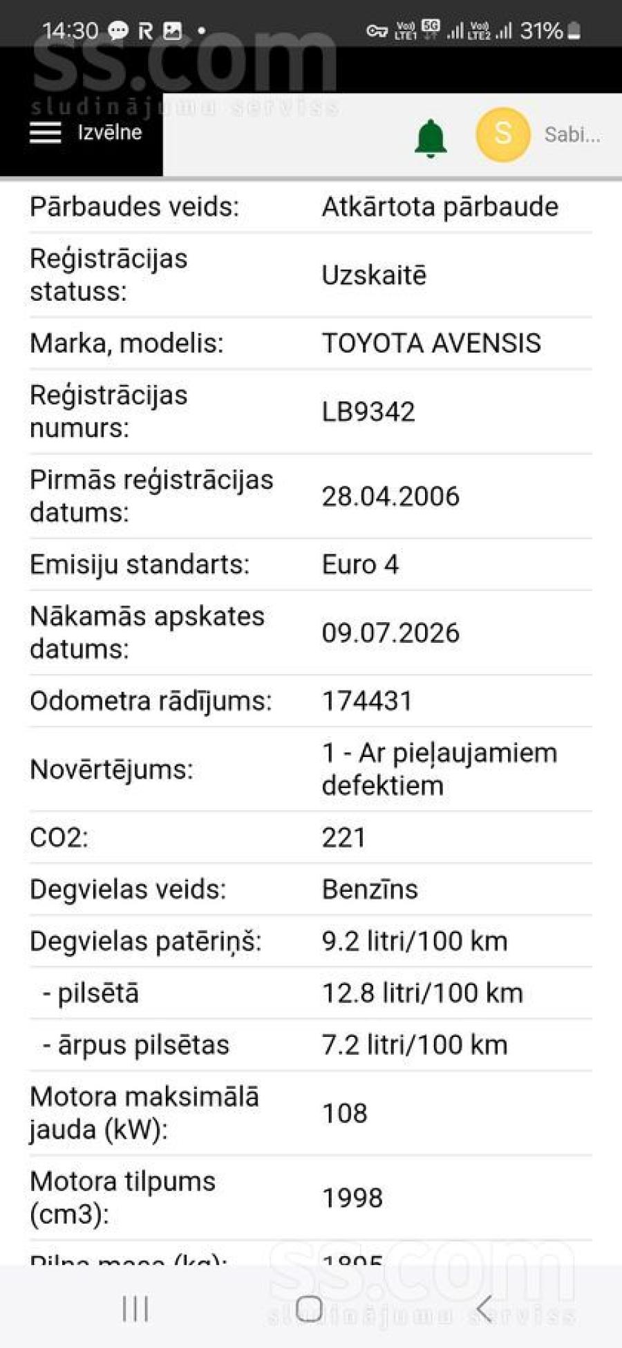 Brūns Toyota Avensis 2006 Rīga, ar dzinēja tilpumu 2.00 L un nobraukumu 0 tūkst. km par 1090 €, foto 6 vietnē AUTOMOTO.COM.LV